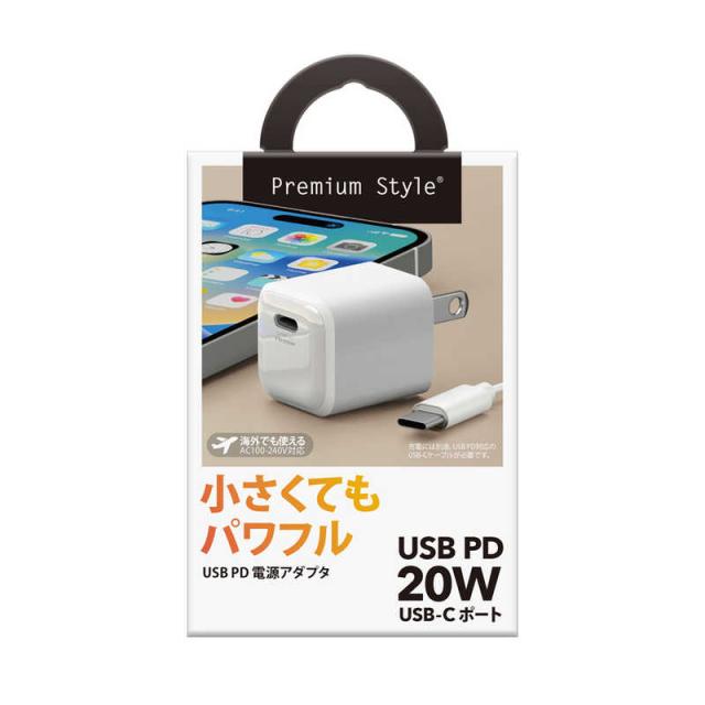 PGA USB PD 20W USB-C 電源アダプター Premium Style ホワイト PG-PD20AD02WHの通販はau PAY マーケット - コジマ au PAY マーケット ...
