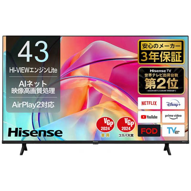ハイセンス 液晶テレビ E6Kシリーズ [43V型 /Bluetooth対応 /4K対応 /BS・CS 4Kチューナー内蔵 /YouTube ...