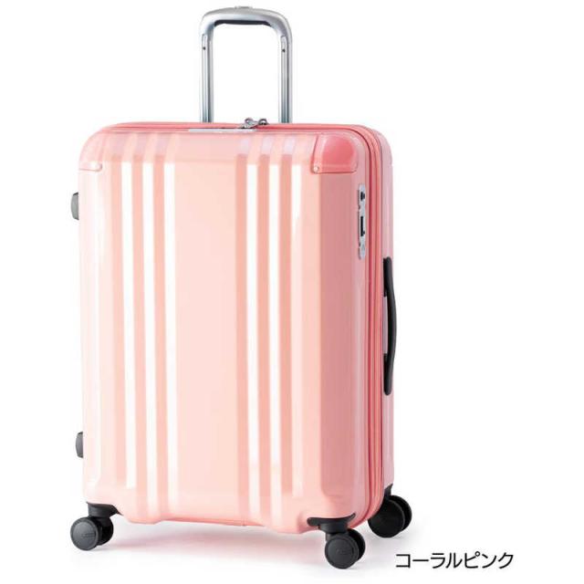 A.L.I　ハードキャリー デカかるEdge 拡張タイプ コーラルピンク [TSAロック搭載 /70(拡張時82)L]　ALI-088-24W