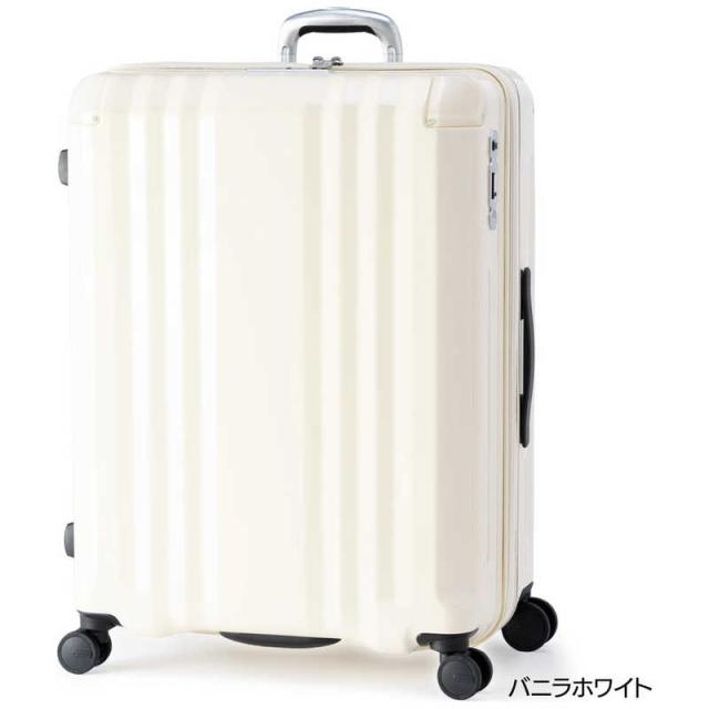 A.L.I　ハードキャリー デカかるEdge 拡張タイプ バニラ [TSAロック搭載 /102(拡張時120)L]　ALI-088-102