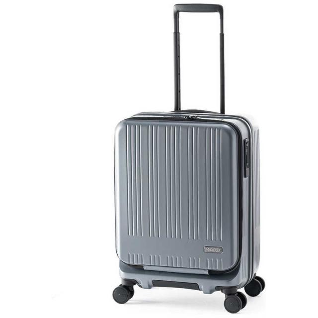 A.L.I　ハードキャリー MAXBOX フロントオープンタイプ マットアッシュグレー [TSAロック搭載 /38(+6)L]　MX-8011-18W マットアッシュグレー