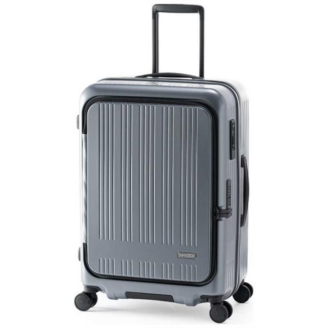 A.L.I　ハードキャリー MAXBOX 横開きフロントオープン マットアッシュグレー [TSAロック搭載 /70(+8)L]　MX-8011-24W マットアッシュグレー