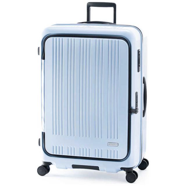 A.L.I　ハードキャリー MAXBOX 横開きフロントオープン マットペールブルー [TSAロック搭載 /100(+10)L]　MX-8011-28W マットペールブルー