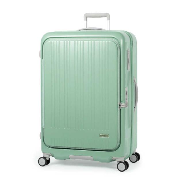 A.L.I　スーツケース ジッパータイプ 宿泊目安：10日間以上 100L フロントオープン 拡張機能搭載 前輪ストッパー TSAロック搭載 MAXBOX マットアッシュグリーン　MX-8011-28W