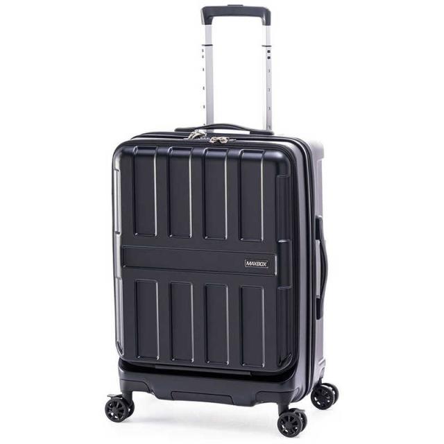 A.L.I　スーツケース MAXBOX ジッパータイプ 宿泊目安：4〜6日間 55L ストッパー機能 フロントオープン TSAロック搭載 マットブラック　ALI-8511-22