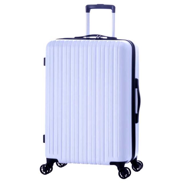 A.L.I　ハードキャリー マットホワイト [TSAロック搭載 /65L /3泊〜5泊]　ALI-9327-24