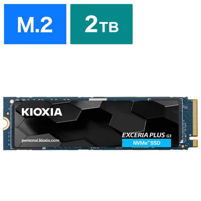 KIOXIA キオクシア 内蔵SSD PCI-Express接続 EXCERIA PLUS G3 NVMe「バルク品」 SSD-CK2 ...