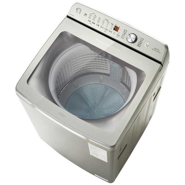 アクア　AQUA　全自動洗濯機 洗濯16.0kg シルバー　AQWVB16A_S（標準設置無料）