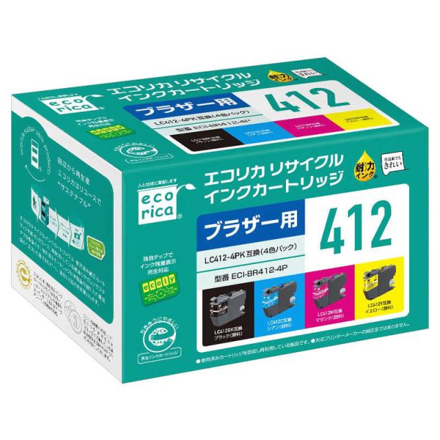 エコリカ 互換リサイクルインクカートリッジ [ブラザー LC412-4PK] 4色BOX品 ECI-BR412-4Pの通販はau PAY マーケット - コジマ au PAY マーケット店 ...
