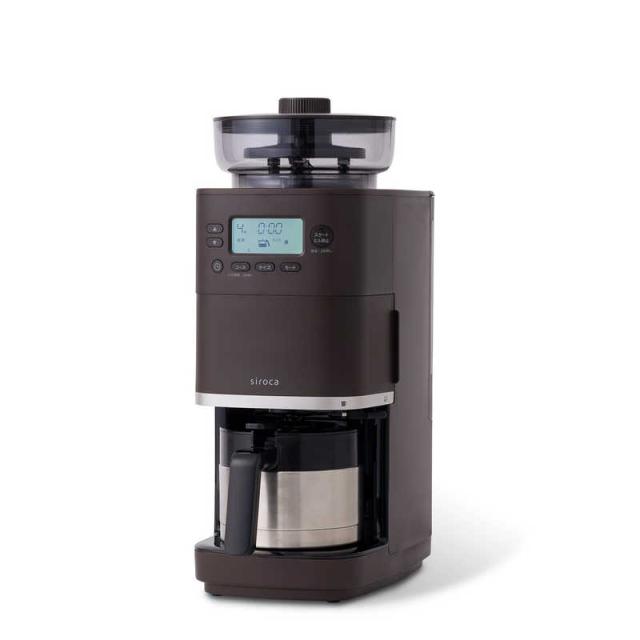 SIROCA　コーン式全自動コーヒーメーカー カフェばこ PRO ［全自動 / ミル付き］ ダークブラウン　SC-C281TD