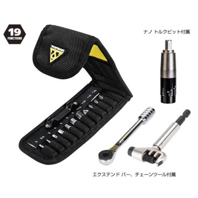 TOPEAK　ツール Ratchet Rocket Lite NTX+ ラチェット ロケット ライト NTX+　TOL4270000000