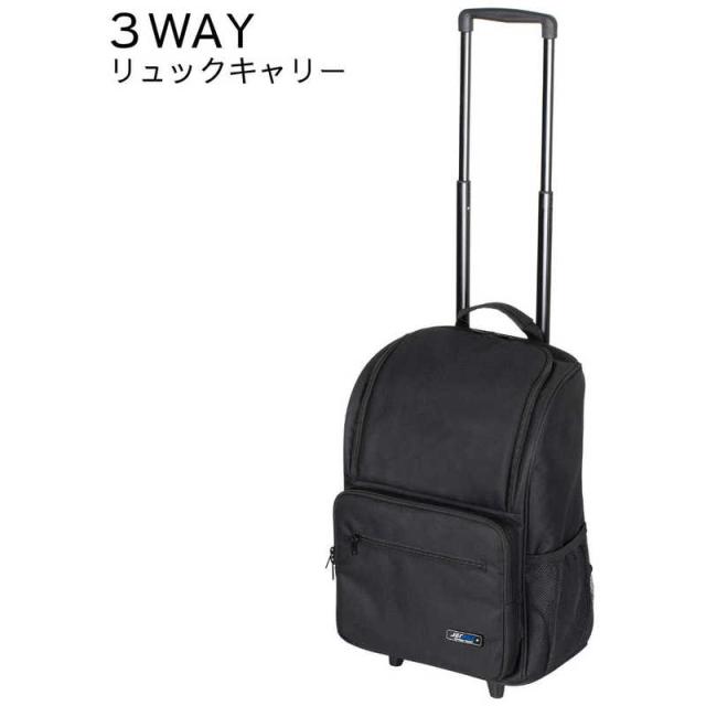 JETAGE　3wayタイプ 軽量ソフトスーツケース 3wayキャリー ブラック×ブラック　74-50791