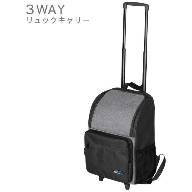 JETAGE　3wayタイプ 軽量ソフトスーツケース 3wayキャリー ブラック×グレー　74-50792