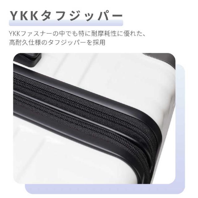 マンハッタンエクスプレス 容量拡張機能付きスーツケース ドリンク