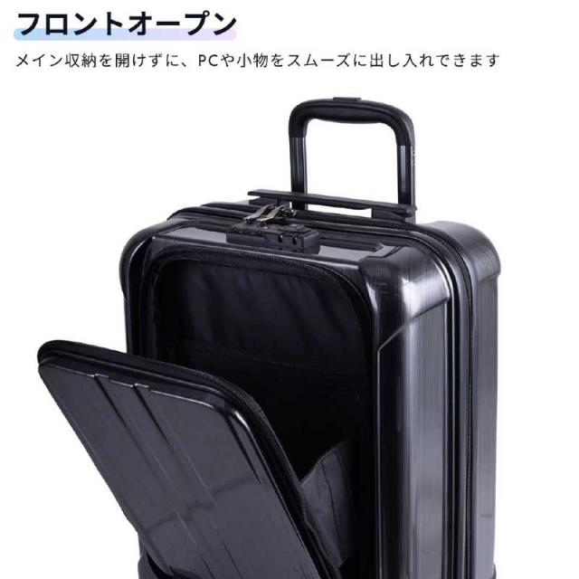 GRAND+ フロントオープンキャリー Sサイズ 機内持込 ビジネスキャリー