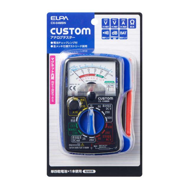 ELPA アナログテスター CX-04MBNの通販はau PAY マーケット - コジマ au PAY マーケット店 | au PAY マーケット－通販サイト