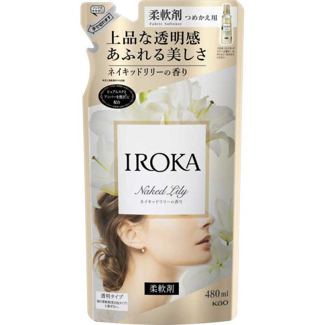 花王 IROKA(イロカ)つめかえ用 480mL ネイキッドリリーの香り の通販はau PAY マーケット - コジマ au PAY マーケット店 | au PAY マーケット－通販サイト