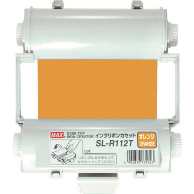 マックス　ビーポップ(Bepop)専用インクリボン (55m)　SL-R112T(IL90549)オレンジ
