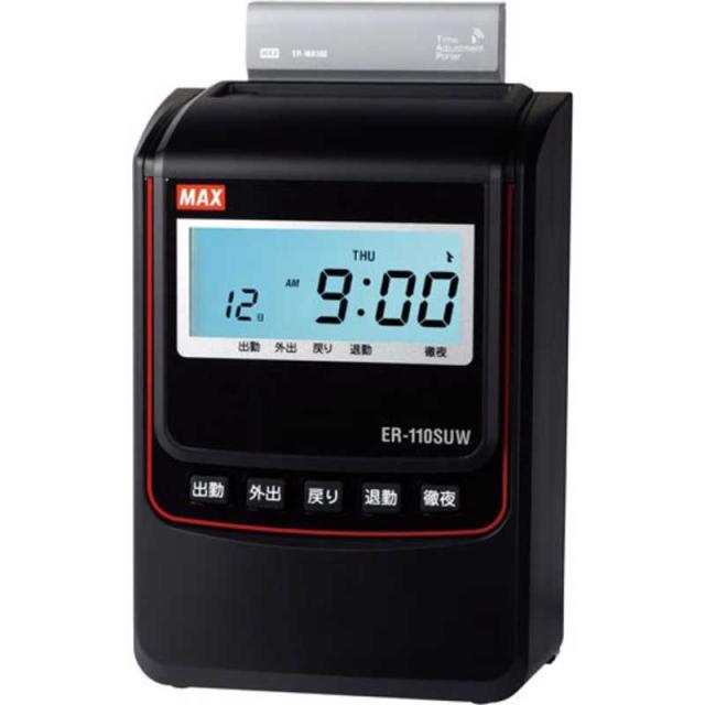 マックス　タイムレコーダー 電波時計搭載モデル　ER-110SUW ブラック