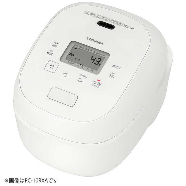 東芝　TOSHIBA　炊飯器 1升 炎匠炊き 真空IH ミルキーホワイト　RC-18RXA-W