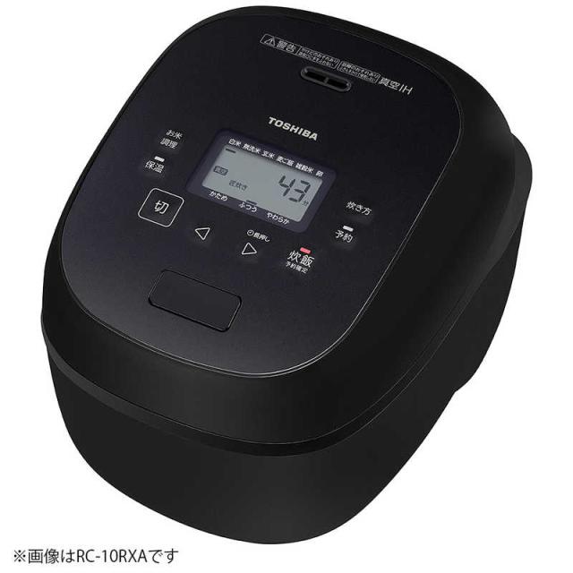 東芝　TOSHIBA　炊飯器 1升 炎匠炊き 真空IH グランブラック　RC-18RXA-K