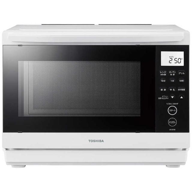 東芝　TOSHIBA　スチームオーブンレンジ 26L フラット 石窯ドーム ワイド＆コンパクト ホワイト　ER-D70B-W