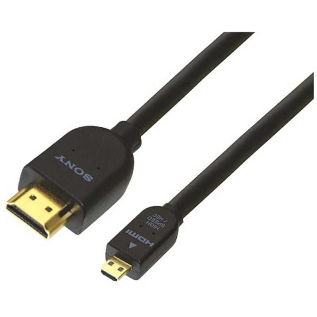 ソニー SONY HDMI変換・延長プラグ ブラック [1.5m /HDMI⇔MicroHDMI /スタンダードタイプ /4K対応] DLC-HEU15Aの通販はau PAY マーケット ...