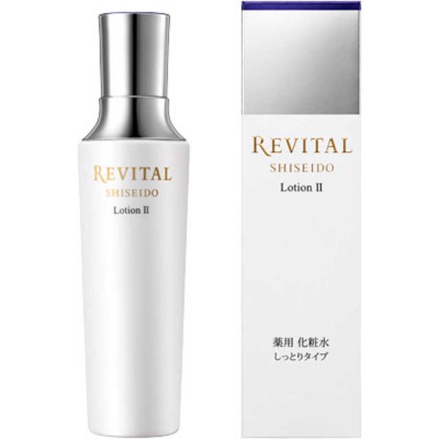 資生堂　REVITAL (リバイタル) ローション II a [化粧水] (170ml) (医薬部外品)