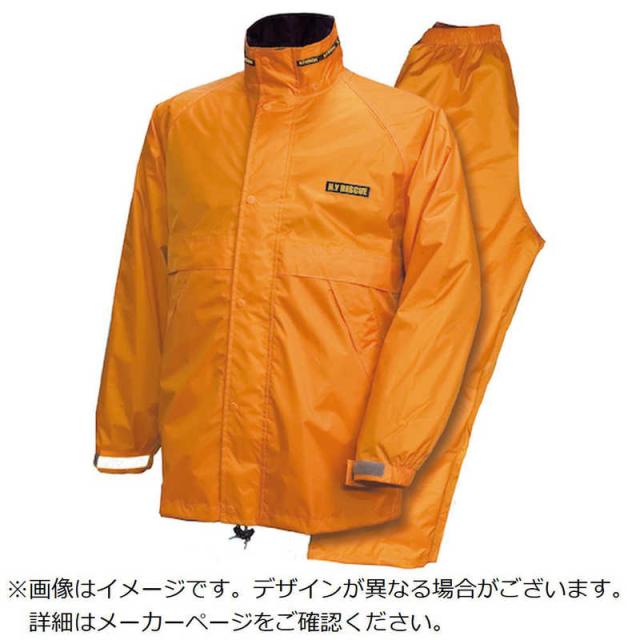 トオケミ　レインレスキュー オレンジ M　7600ORGM