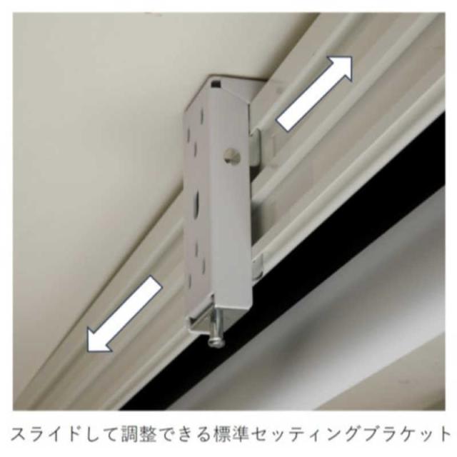 キクチ科学 手動巻上式スクリーン [スプリング] ホワイト CS-90HDCW-W