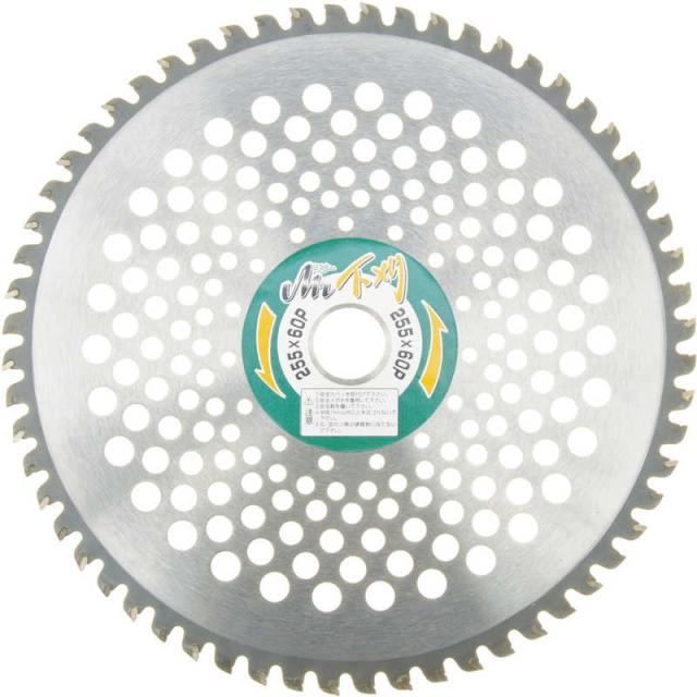 アイウッド 刈払機用チップソー Mr.下刈 チドリ刃 255mm 60P 99070の通販はau PAY マーケット - コジマ au PAY マーケット店 | au PAY マーケット－通販サイト