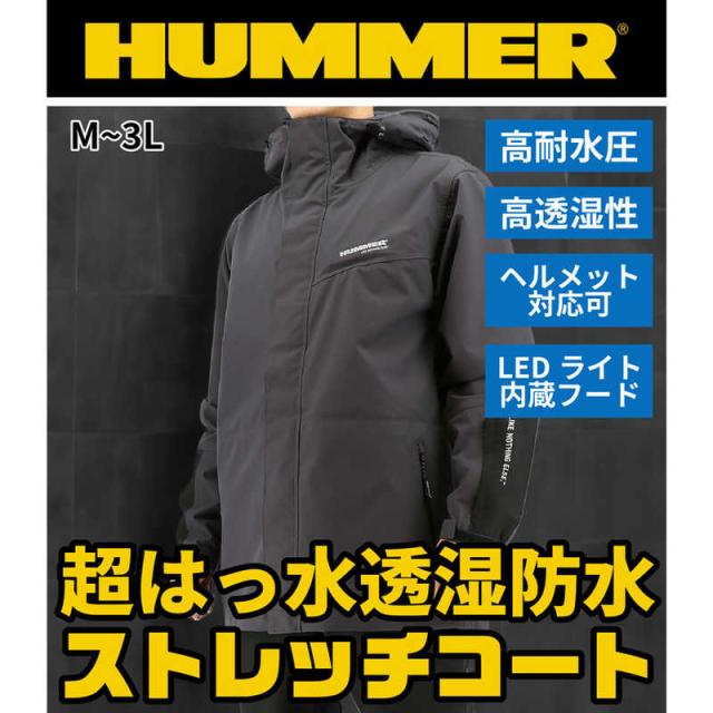 ハマー　LED超はっ水透湿防水ストレッチコート Lサイズ ［ ユニセックス / L ］ グレー　22402-1424