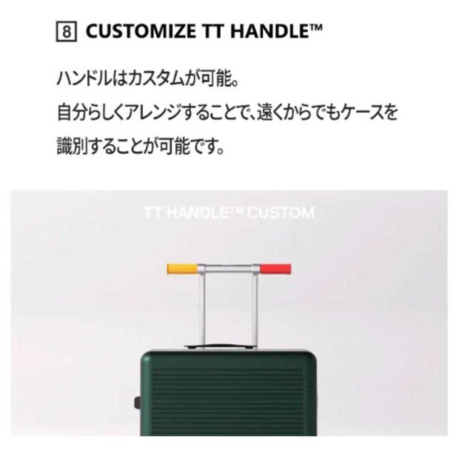 RAWROW スーツケース R TRUNK FRAME フレームタイプ 旅行日数目安：7