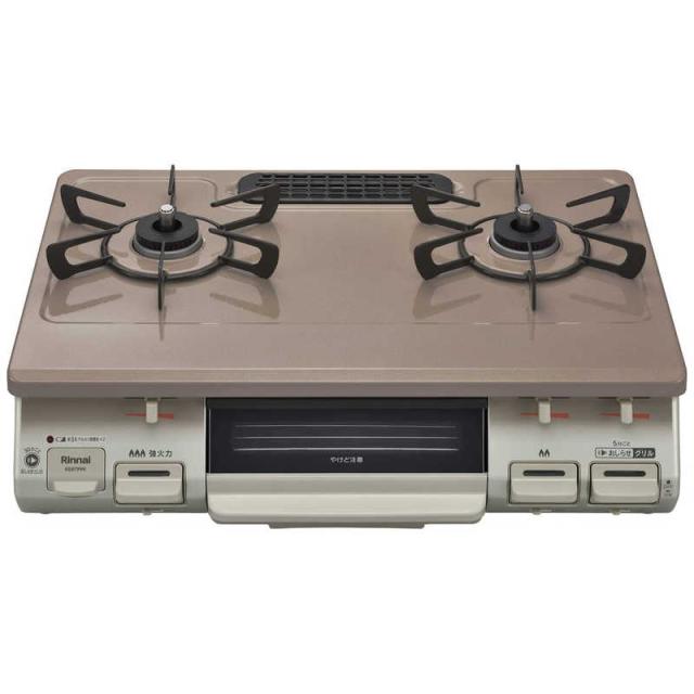 リンナイ　Rinnai　ガステーブルコンロ 片面焼き水なし パールピンクベージュ  60cm 都市ガス12・13A 左強火　KG67PPKL