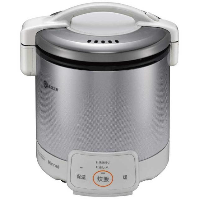 リンナイ　Rinnai　ガス炊飯器 0.9L(1~5合) こがまるシリーズ 電子ジャー付 都市ガス12・13A グレイッシュホワイト　RR-050VQ-W_13A グレイッシュホワイト