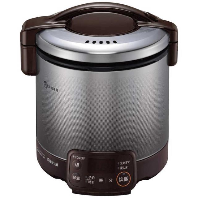 リンナイ　Rinnai　ガス炊飯器 0.9L(1~5合) こがまるシリーズ 電子ジャー付 タイマー付 プロパンガス ダークブラウン　RR-050VQT-DB_LP ダークブラウン