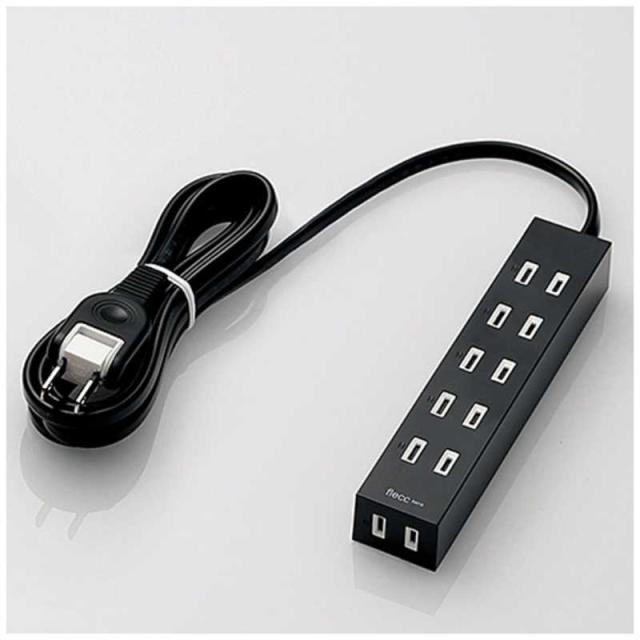 エレコム ELECOM シャッター 電源タップ タップ flecc orbe フレックオレベ ブラック 2.0m 6個口 スイッチ無 T ...