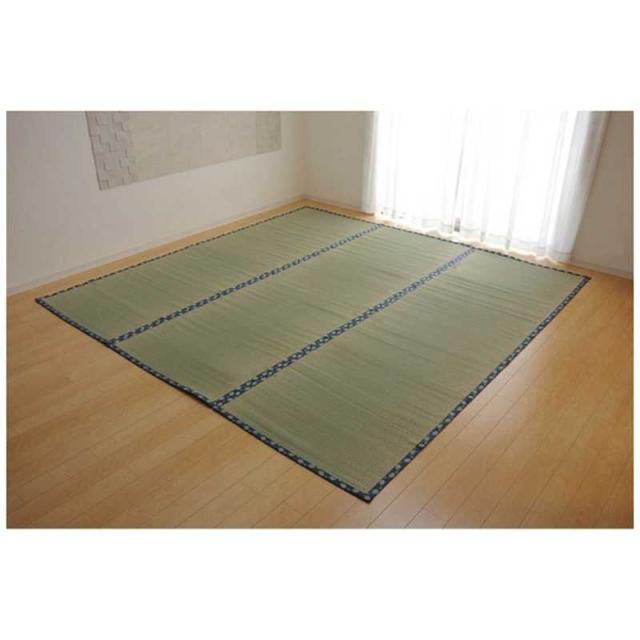 イケヒコ　ラグ い草 双目織 「ほほえみ」(273×273cm/ナチュラル)