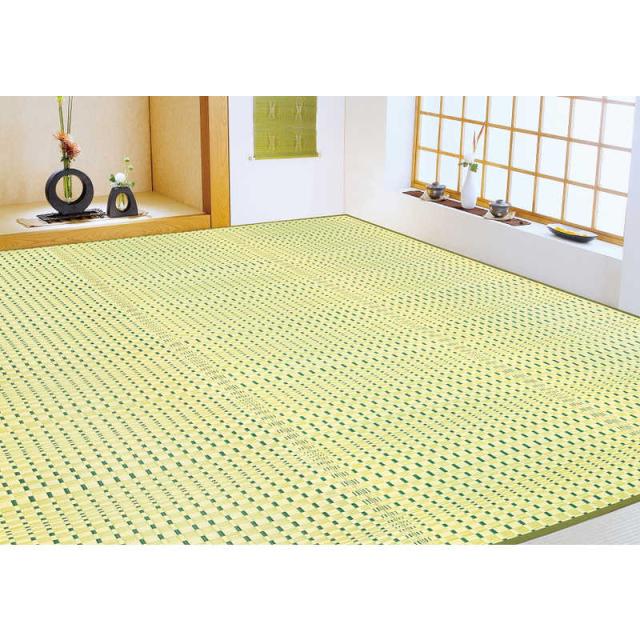 イケヒコ　い草掛川織カーペット『奥丹後』グリーン