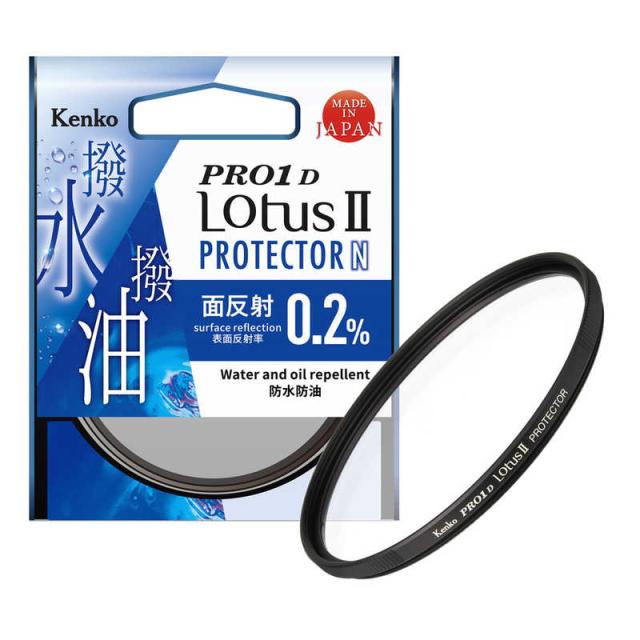 ケンコー Kenko PRO1D LotusII プロテクター N 67mm 67SPRO1DLOTUS2PTNの通販はau PAY マーケット - コジマ au PAY マーケット店 ...