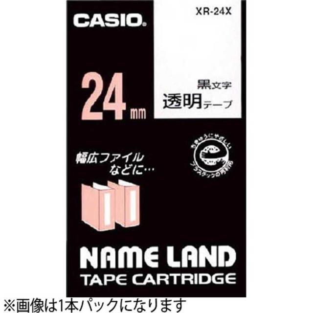 カシオ　CASIO　ネームランド(NAME LAND)スタンダードテープ(透明テープ/黒文字/24mm幅･5本入)　XR-24X-5P-E