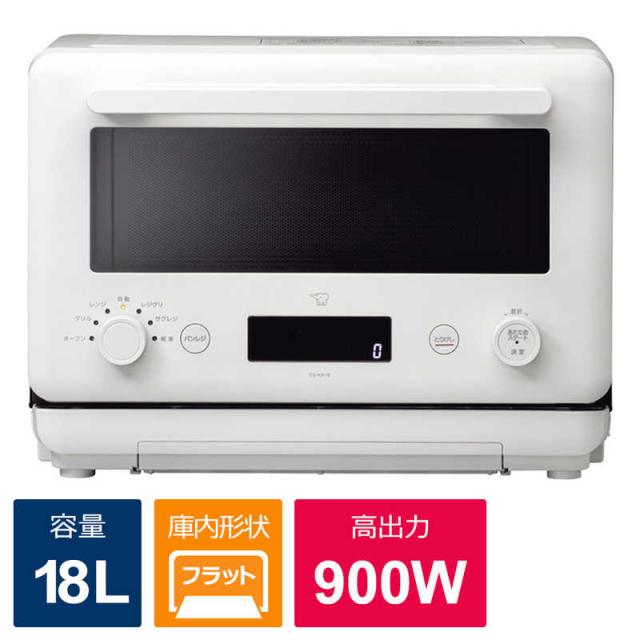 象印マホービン　ZOJIRUSHI　オーブンレンジ 18L フラット EVERINO(エブリノ) カンタン操作 ペールホワイト