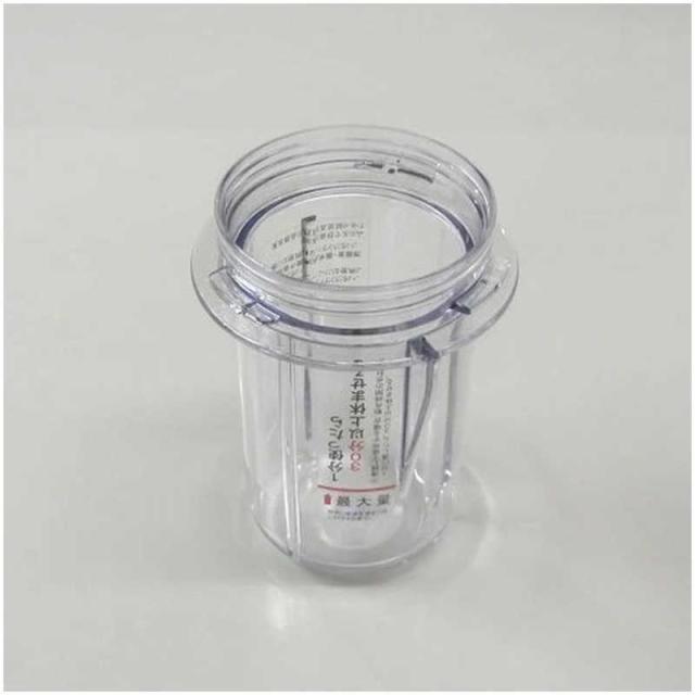 テスコム ミル＆ミキサー用 ミルカップ TML20B 501495の通販はau PAY マーケット - コジマ au PAY マーケット店 | au PAY マーケット－通販サイト