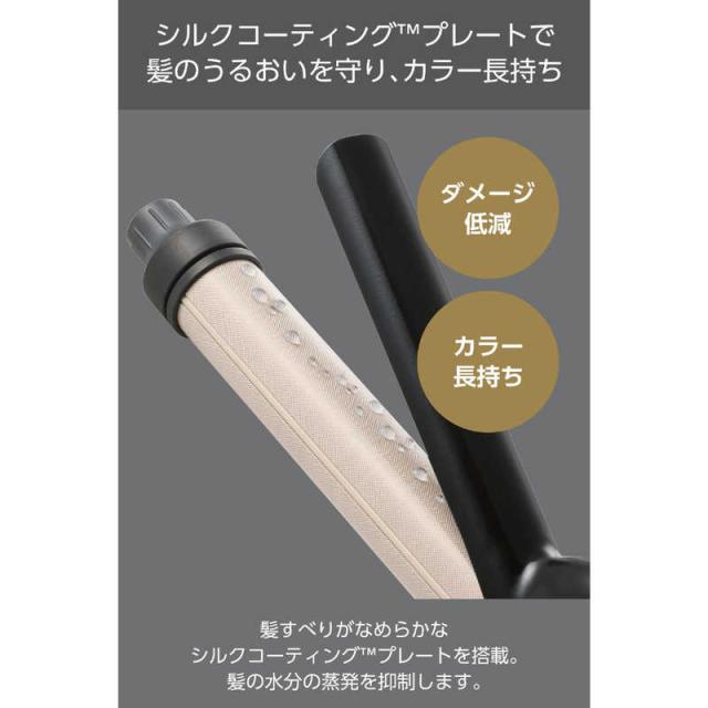 テスコム　カールアイロン Nobby by TESCOM 26mm 60〜210℃(31段階調節) 海外対応 交流(コード)式 ブラック　NIM326B-K