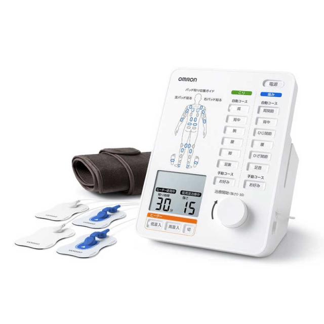 オムロン　OMRON　電気治療器　HV-F5500