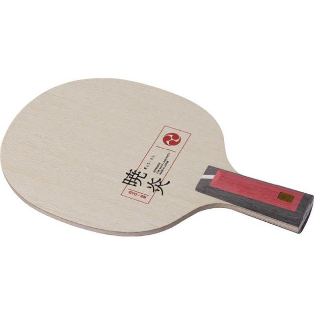 ニッタク　卓球ラケット Nittaku ユニセックス 暁炎 C　NC0225