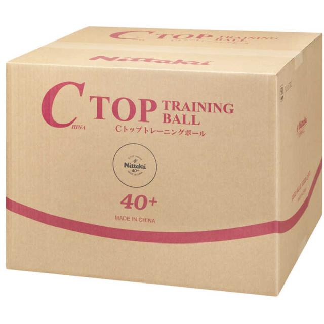 ニッタク　練習球 Cトップトレ球 50ダース(600個入) [練習球(硬式)]　NB1467