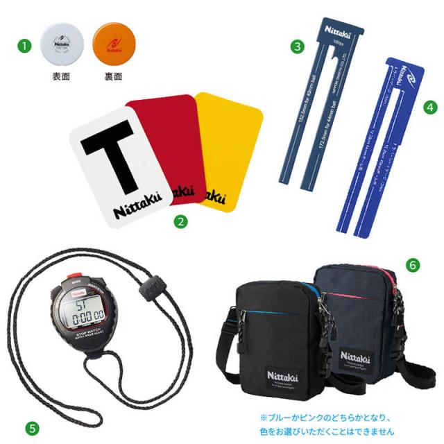 ニッタク　卓球用品 Nittaku ユニセックス アンパイアセット2　NL9602