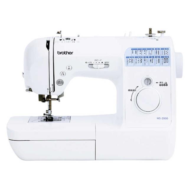 ブラザー　brother　コンピュータミシン MS-2000 ［コンピュータミシン］　CPV0202