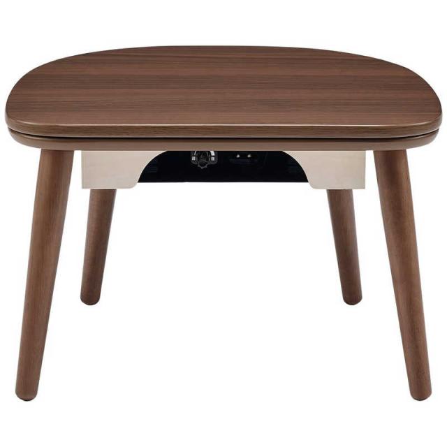 ユアサ　半月型ミニテーブル ちいさなこたつ [約45×50cm /長方形] ブラウン　マカロ545F